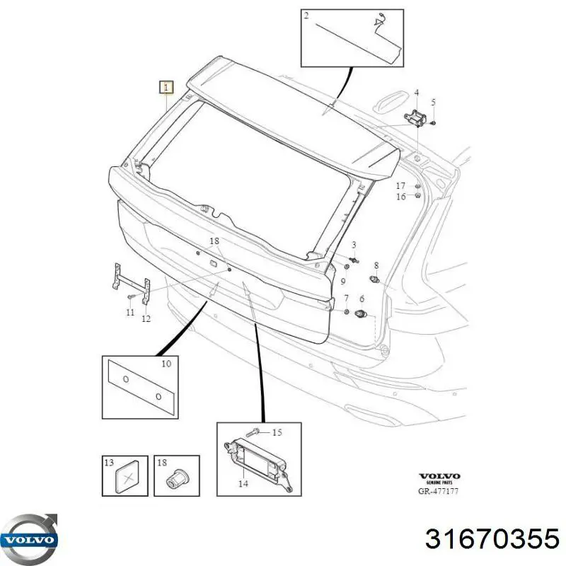 31670355 Volvo сравнить цены на Автопро