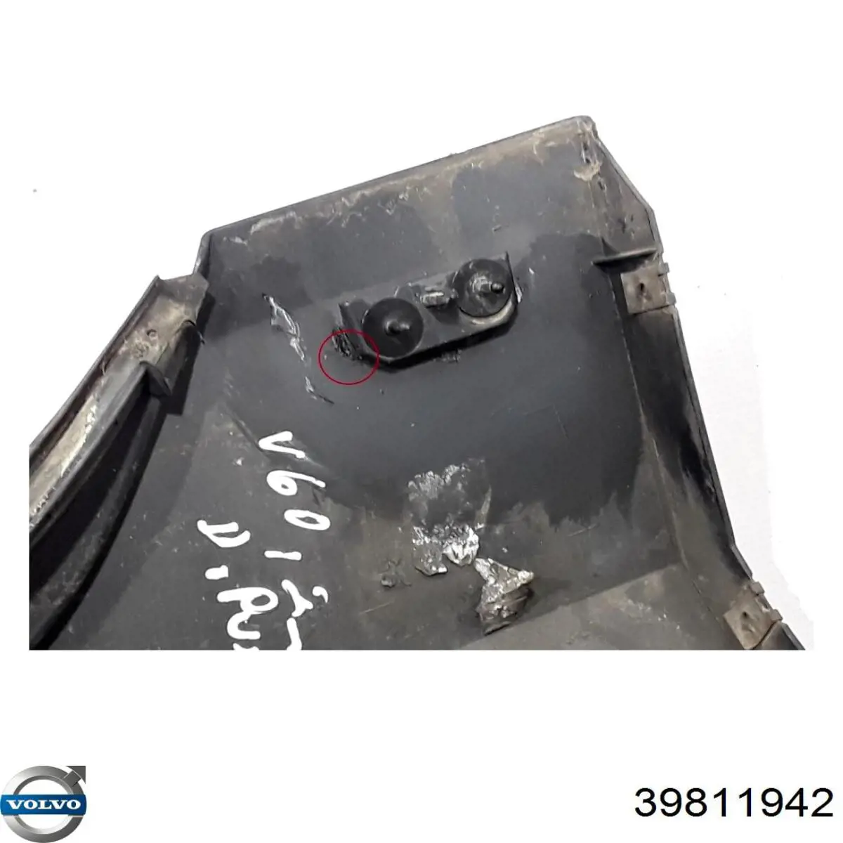 39811942 Volvo облицовка порога