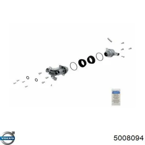 5008094 Volvo сравнить цены на Автопро