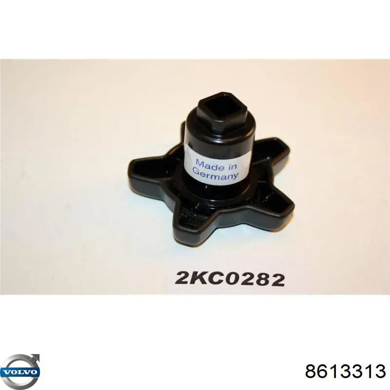 8613313 Volvo сравнить цены на Автопро