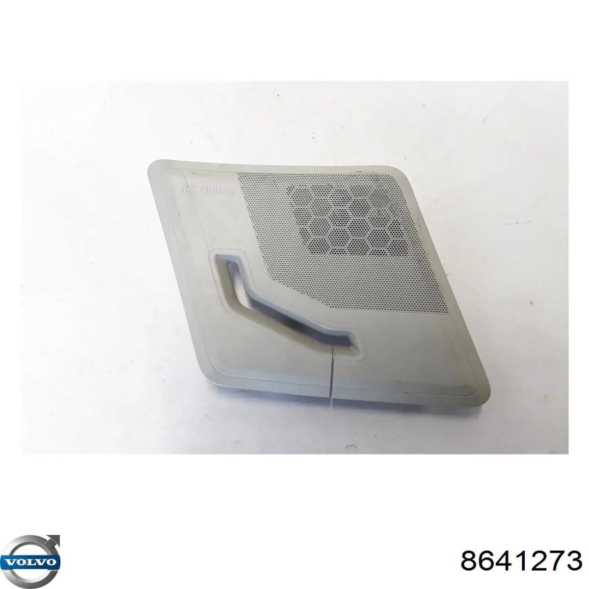 8641273 Volvo сравнить цены на Автопро