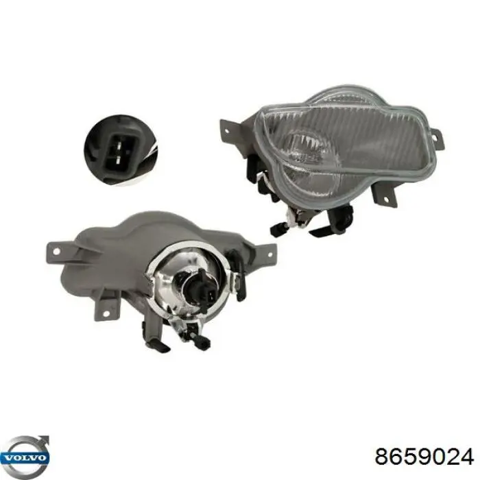 8659024 Volvo сравнить цены на Автопро