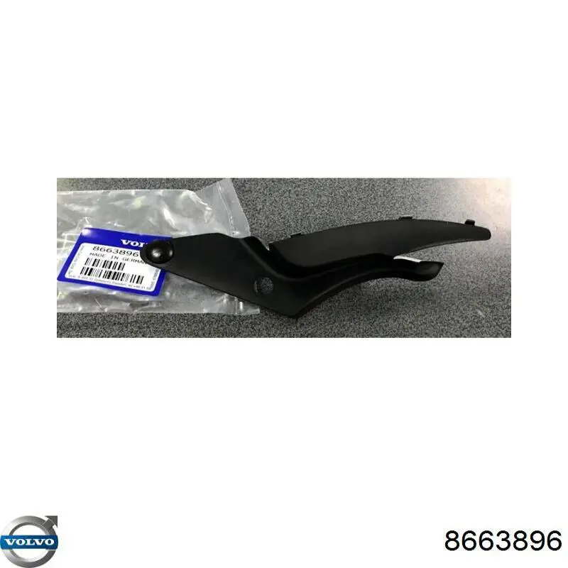 8663896 Volvo Накладка решетки радиатора правая