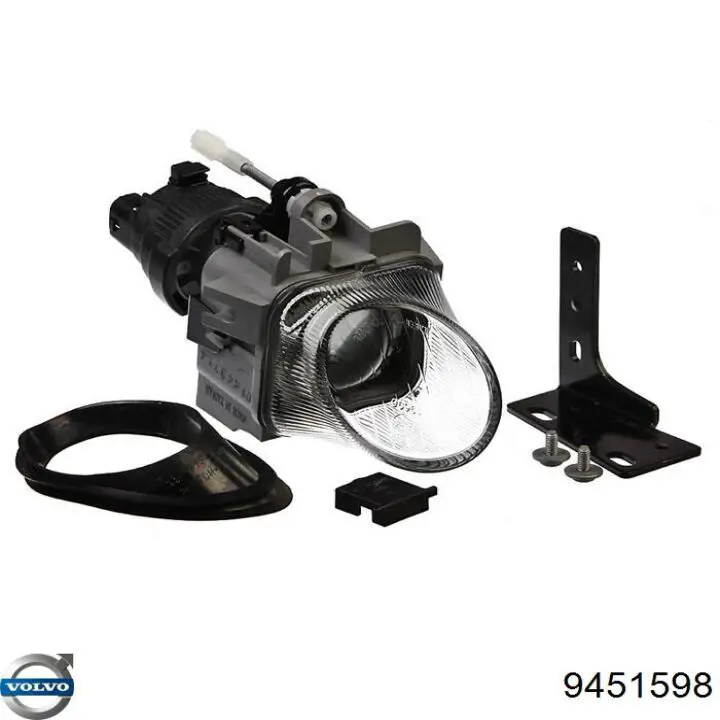 9451598 Volvo сравнить цены на Автопро