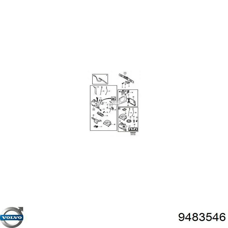 9483546 Volvo сравнить цены на Автопро