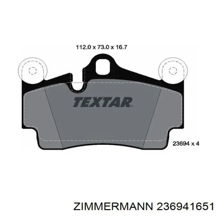 236941651 Zimmermann колодки тормозные задние дисковые