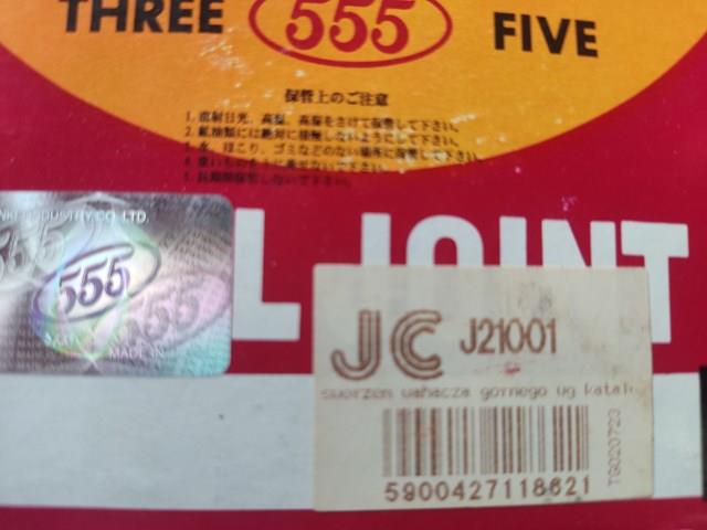 J21001 555 шаровая опора верхняя