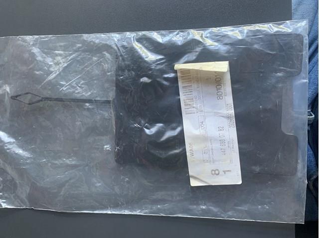 A4476860782 Mercedes | Заглушка днища кузова A 447 686 07 82 купить на ...