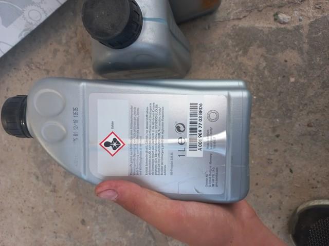 Масло трансмиссионное Mercedes 0019897703