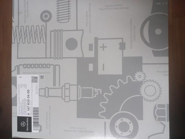 1678350400 Mercedes фильтр салона