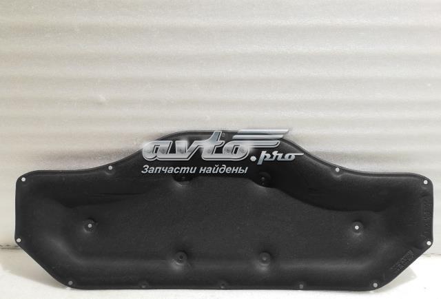 51487471230 BMW сравнить цены на Автопро