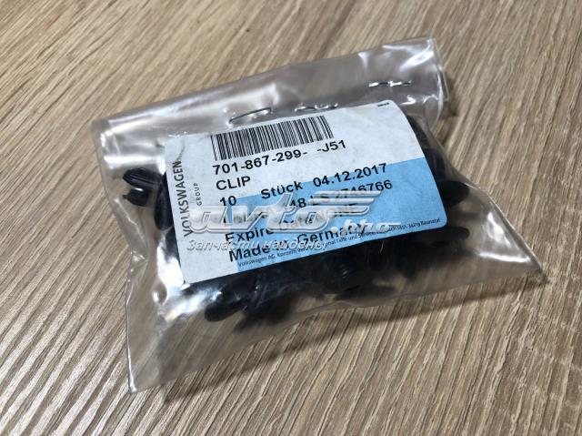 701867299 Porsche пружинный зажим