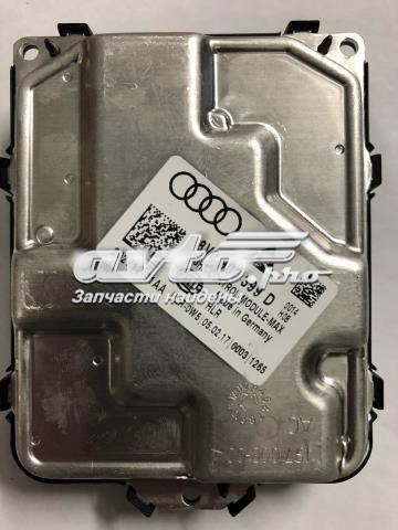 8V0907399D VAG блок керування