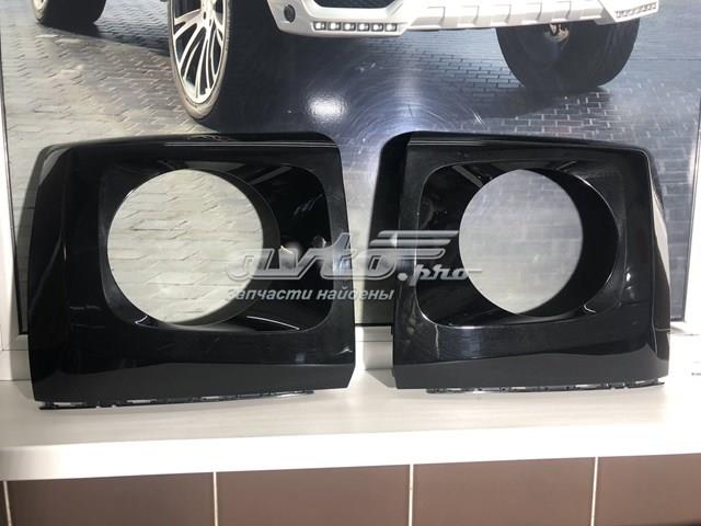 A4638804102 Mercedes bартiсть з доставкою окрiм габариту