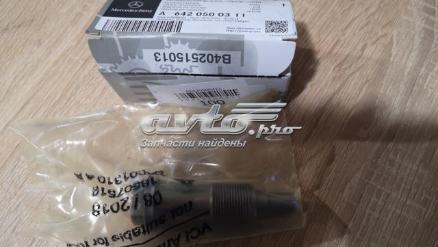 A6420500311 Mercedes натяжитель цепи грм