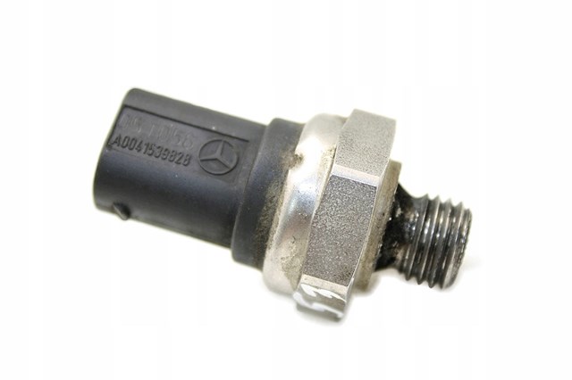 A0041539828 Mercedes сравнить цены на Автопро