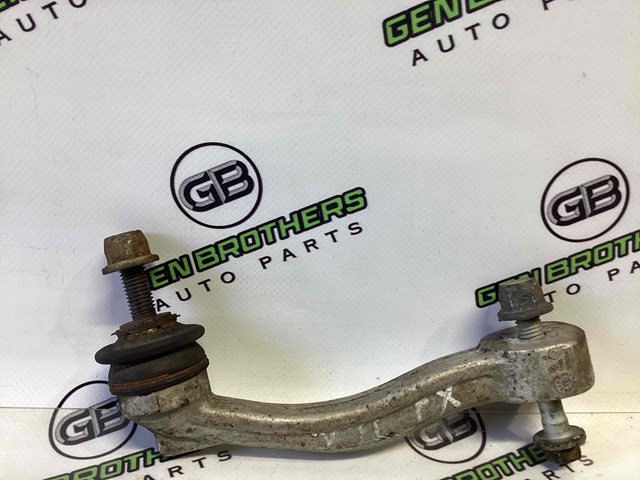 c2c18573 Jaguar стойка переднего стабилизатора