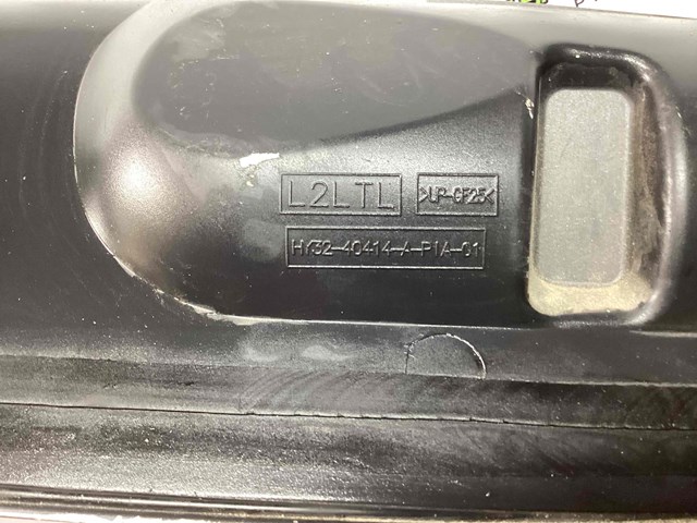 LR080287 Land Rover пятая дверь оригинал discovery 5