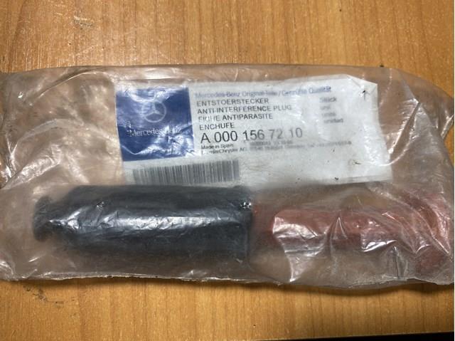 Свечной наконечник на Mercedes E (W124)