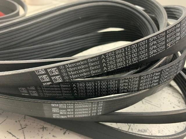 A2829931200 Mercedes 100% оригінал mercedes benz