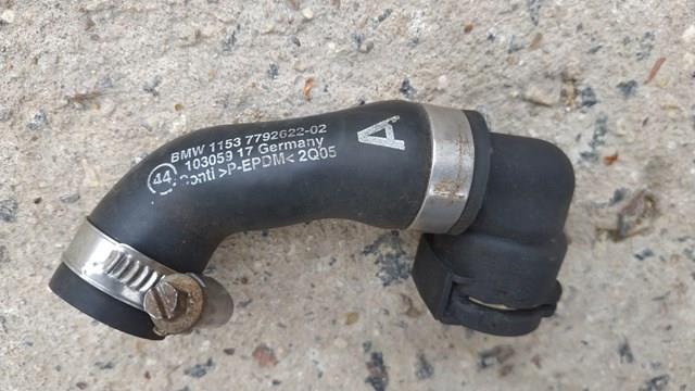 11537792622 BMW водяной шланг