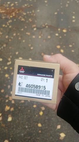 4605B915 Mitsubishi колодки тормозные задние дисковые