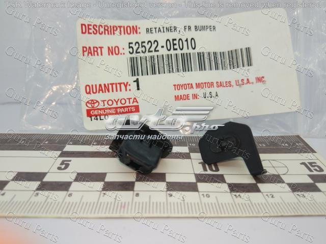 525220E010 Toyota сравнить цены на Автопро