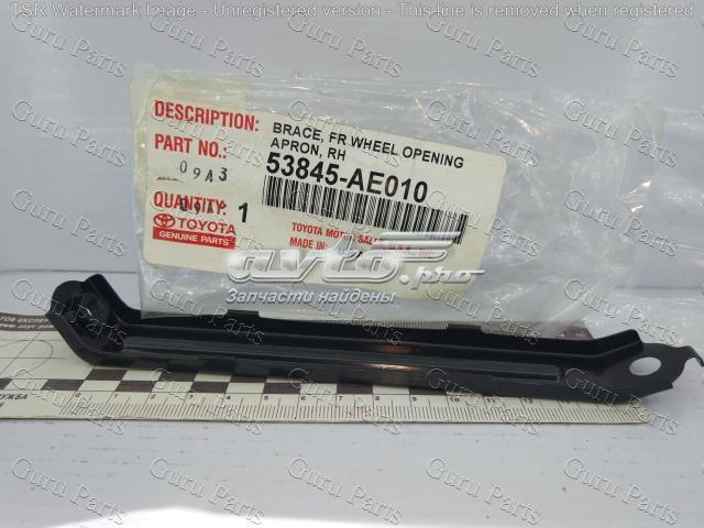 53845AE010 Toyota сравнить цены на Автопро