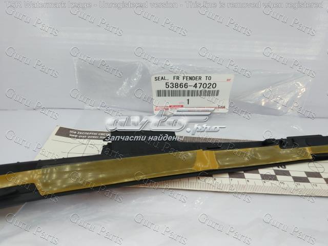 5386647020 Toyota накладка крыла переднего правого
