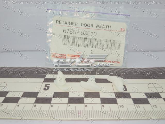 6786752010 Toyota клипса крепления уплотнителей toyota