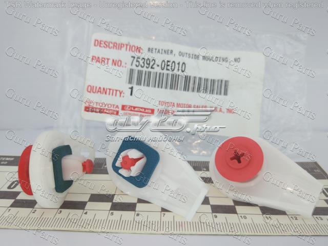 753920E010 Toyota сравнить цены на Автопро