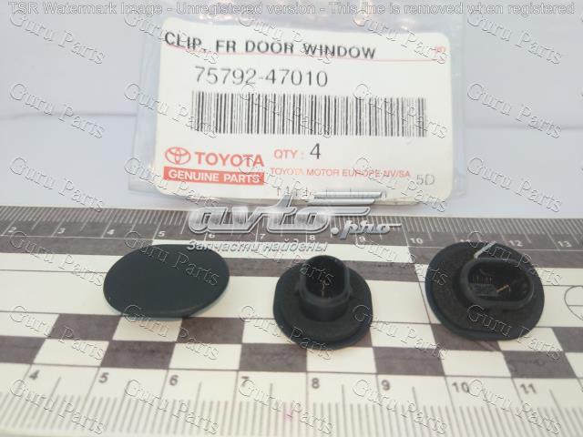 7579247010 Toyota сравнить цены на Автопро