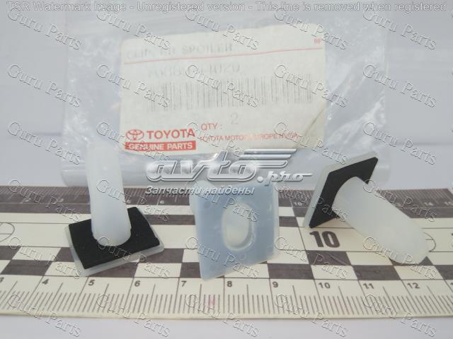 7688944020 Toyota сравнить цены на Автопро