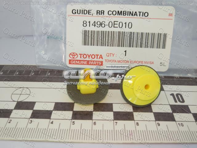 814960E010 Toyota сравнить цены на Автопро