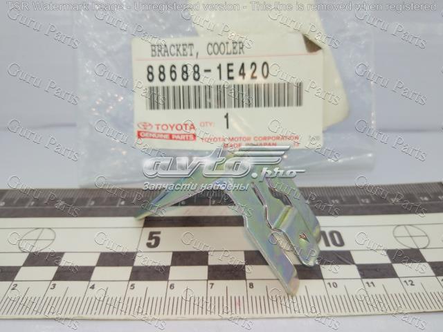 886881E420 Toyota сравнить цены на Автопро