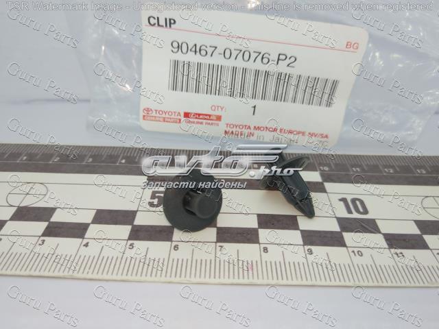 9046707076P2 Toyota сравнить цены на Автопро