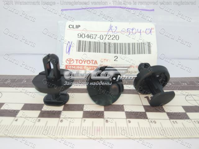 9046707220 Toyota пистон (клип крепления подкрылка переднего крыла)