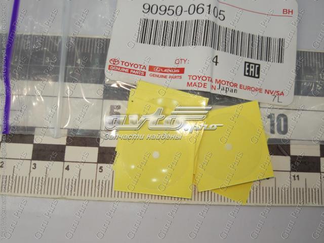 9095006105 Toyota сравнить цены на Автопро