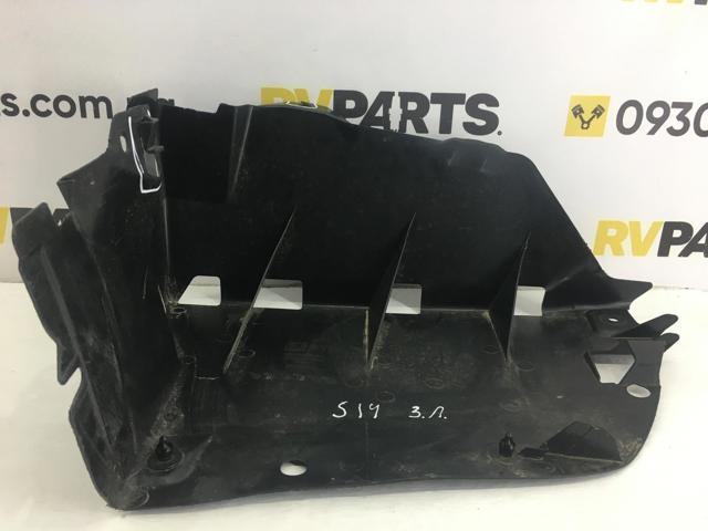 57731SJ370 Subaru сравнить цены на Автопро