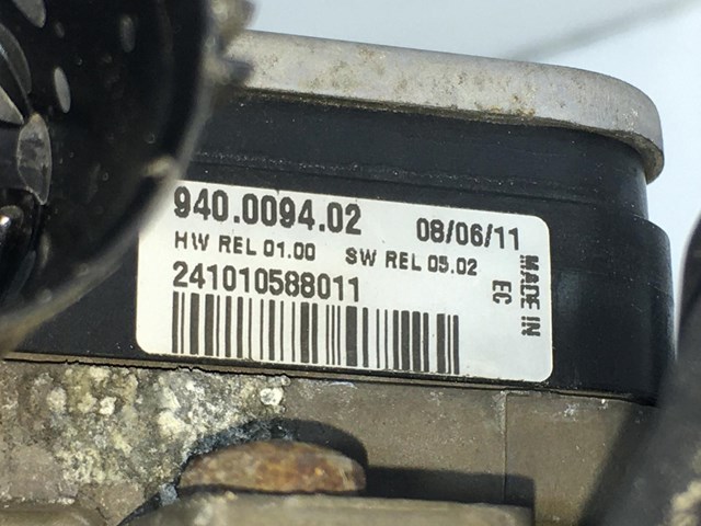LR011905 Land Rover Электровентилятор охлаждения в сборе (мотор+крыльчатка)