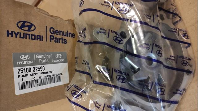2510033020 Hyundai/Kia помпа водяная