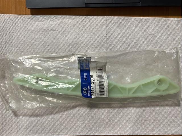 Башмак натяжителя цепи ГРМ для KIA Cerato TD седан (2009 - 2012 ...