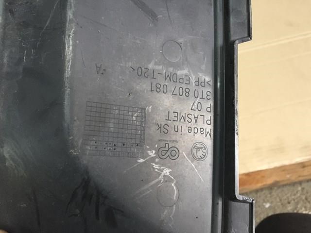 3T08070819B9 Diamond/DPA накладка передней панели (суппорта радиатора