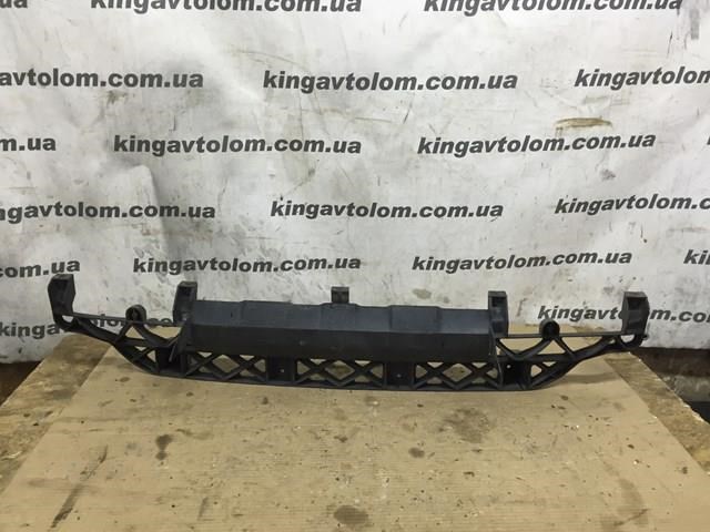4L0807329 VAG направляюча бампера