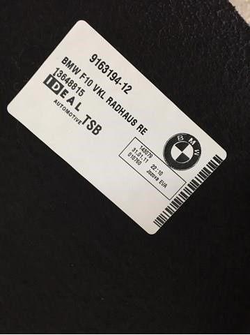 Облицовка багажного отсека, правая на BMW 5 (F10)