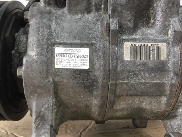 64529399072 BMW Компрессор кондиционера