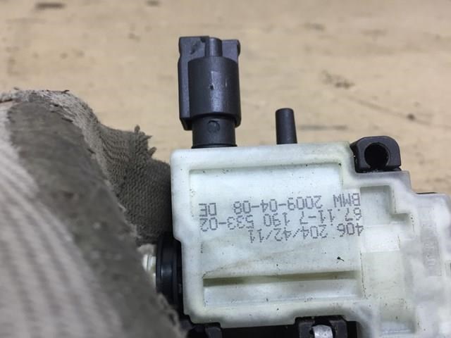 67117190533 BMW замок открывания лючка бензобака
