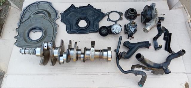 LR056879 Land Rover автозапчастина