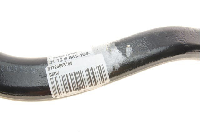 31126863169 BMW рычаг передней подвески нижний левый