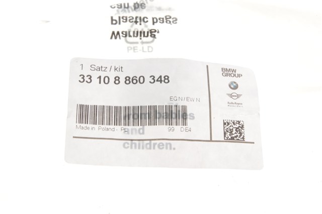 Купить сальник редуктора заднего моста на BMW 2 (F23)